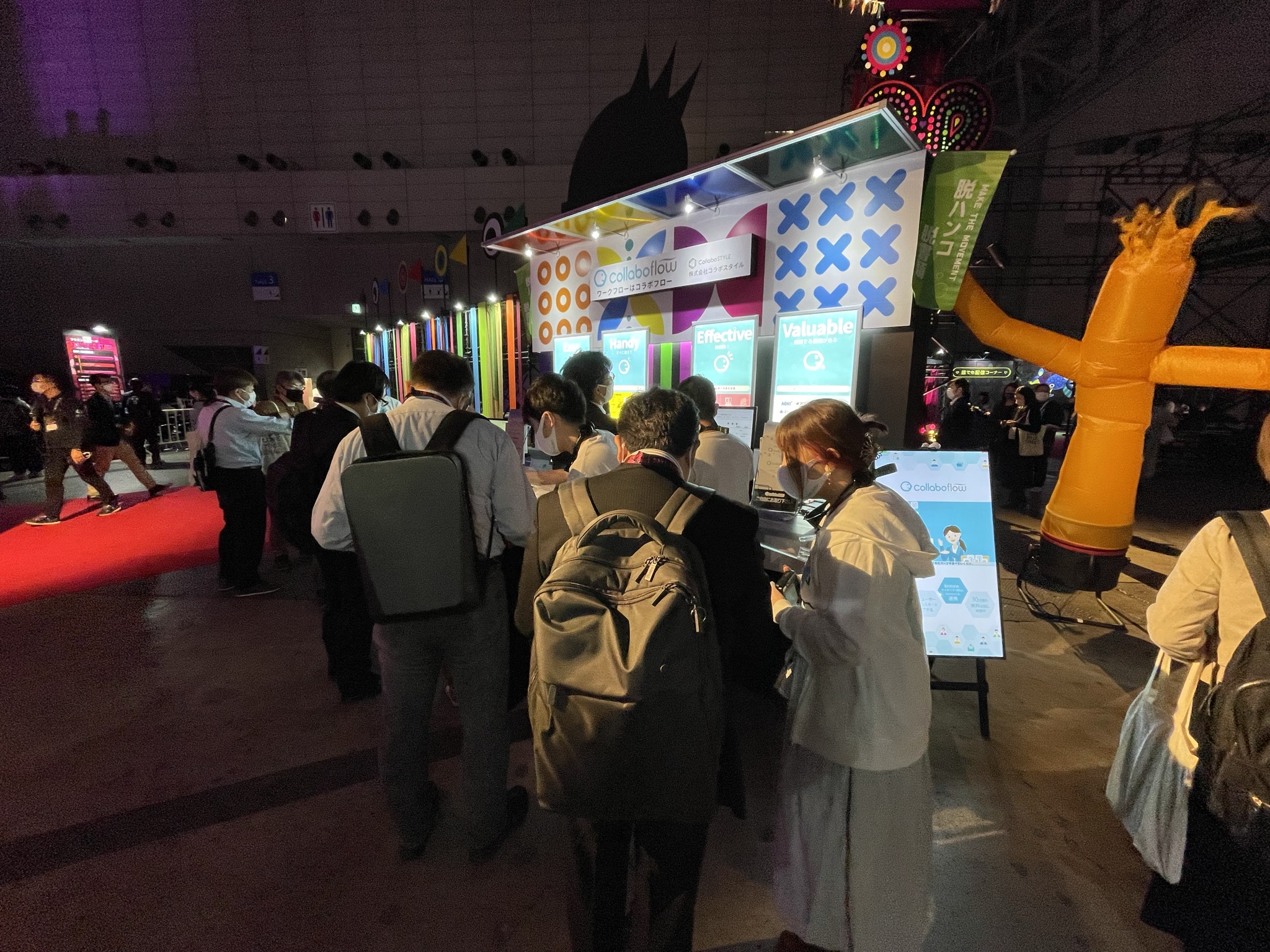 サイボウズデイズ2021に出展しました！ | 株式会社コラボスタイル(COLLABO STYLE INC.)